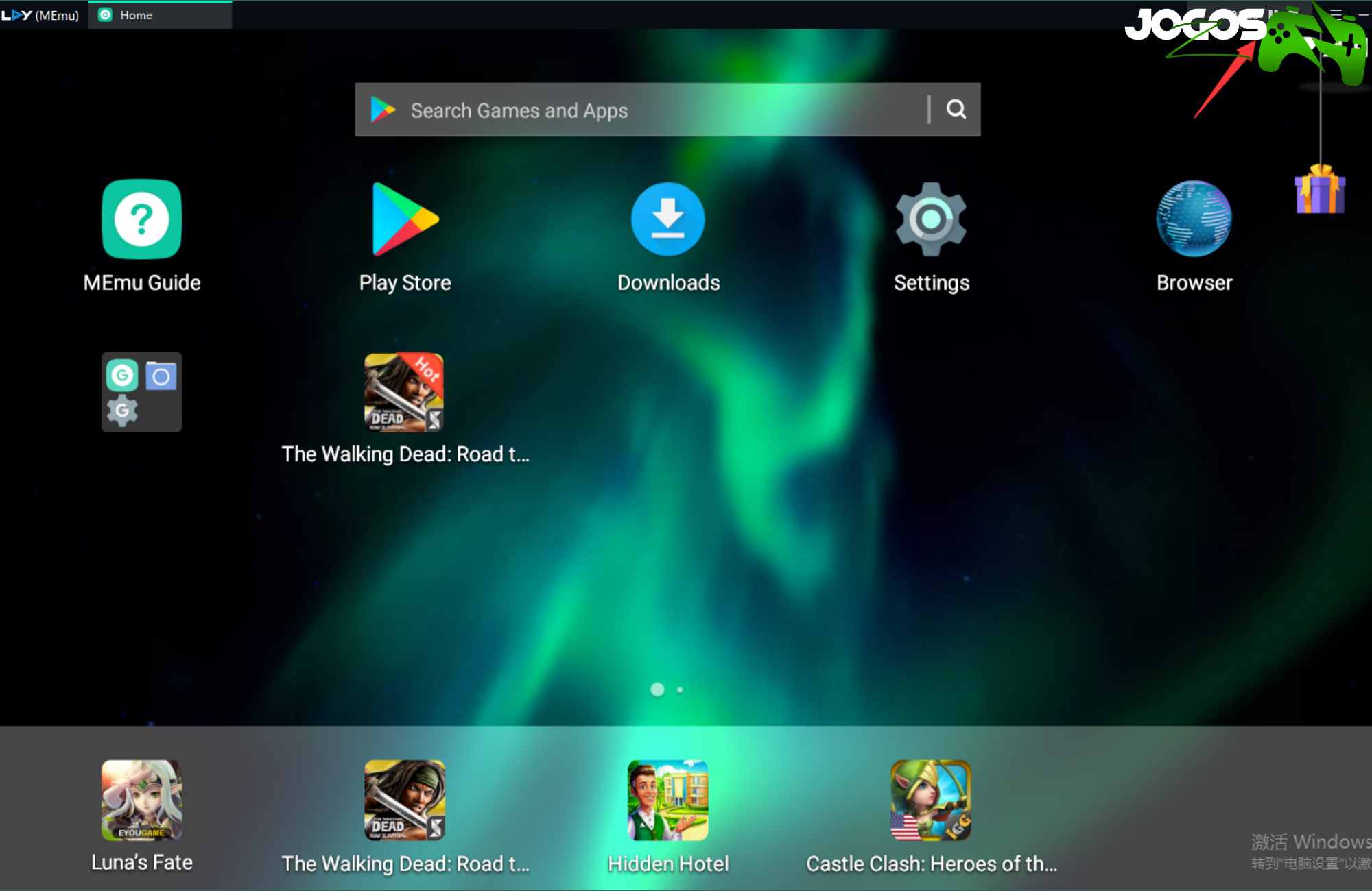 Emulador MEmu 2025: Download e Configuração Completa